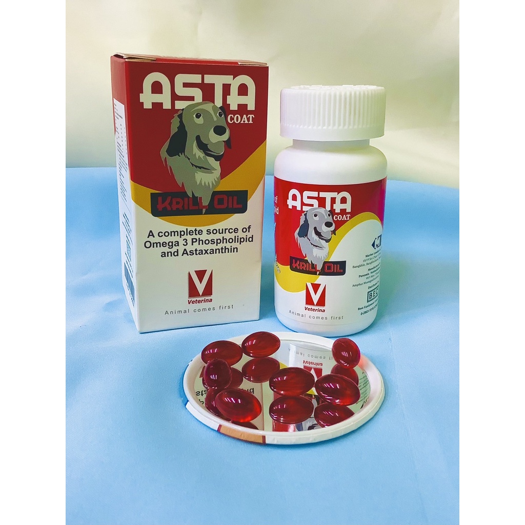 Asta krill Oil ผลิตภัณฑ์เสริมอาหาร โอเมก้า 3 จำนวน 50 เม็ด | Shopee ...