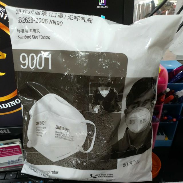 n95. 9001 3m ของแท้ พร้อมส่ง | Shopee Thailand