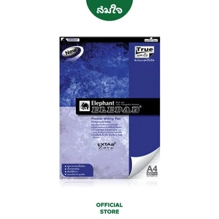 สมุดตราช้าง a4 ราคาพิเศษ | ซื้อออนไลน์ที่ Shopee ส่งฟรี*ทั่วไทย!