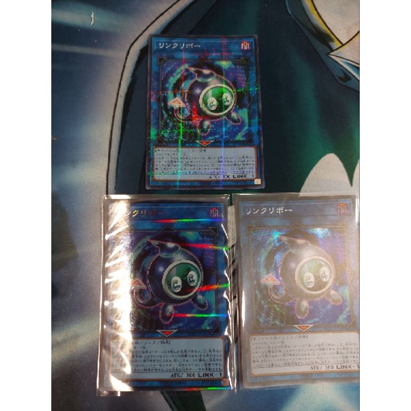 Yu-Gi-Oh: Linkuriboh มี 3 ระดับให้เลือก การ์ดยูกิภาษาญี่ปุ่นของแท้ถูก ...