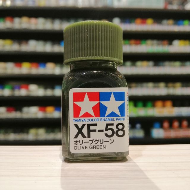 สี TAMIYA : XF-58 OLIVE GREEN | Shopee Thailand