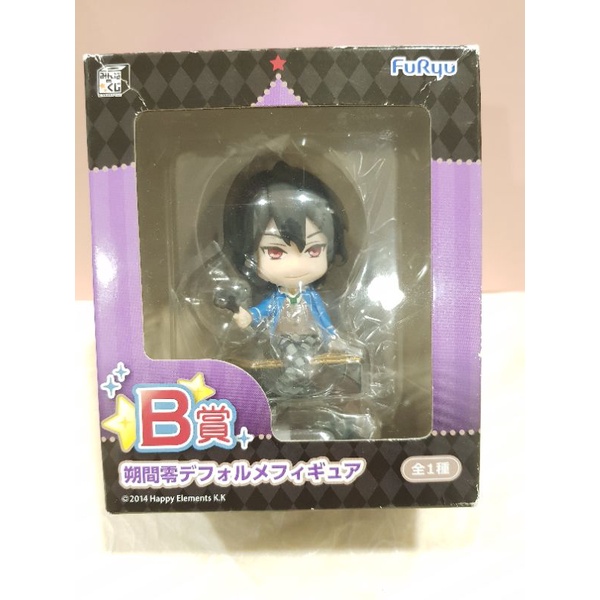 ฟิกเกอร์ อันสึตะ Ensemble Stars!: Rei Sakuma | Shopee Thailand