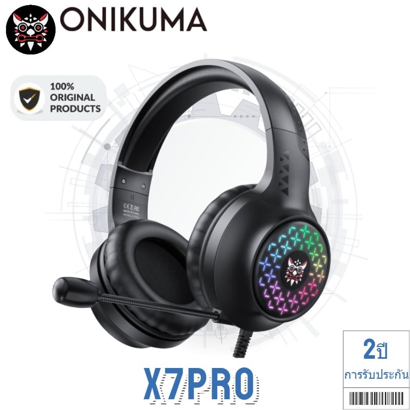 ONIKUMA X7 PRO GAMING HEADSET มีไฟ RGB 3.5mm.+USB | Shopee Thailand