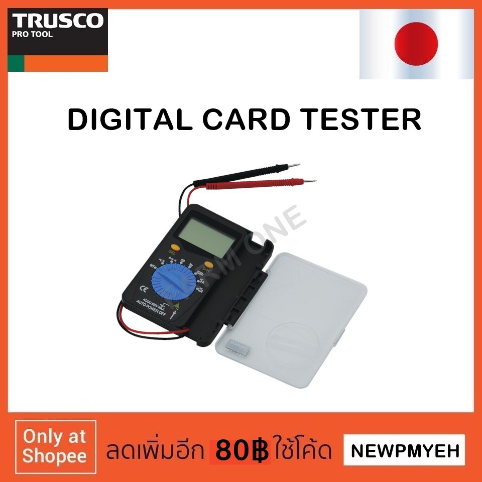 TRUSCO : TET-1700 (274-3485) DIGITAL CARD TESTER มัลติมิเตอร์แบบพกพา ...