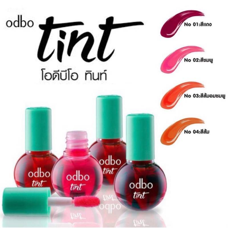 Odbo Tint 2ml. โอดีบีโอ ลิปทินท์ ลูกระเบิดทาได้ทั้งปากและแก้ม ติดทนและ ...