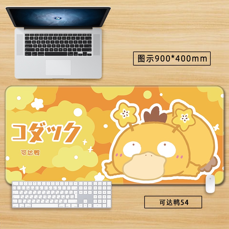 psyduck Pokémon Mouse Pad Eevee Anime Gengar Computer Pad Togepi New ...