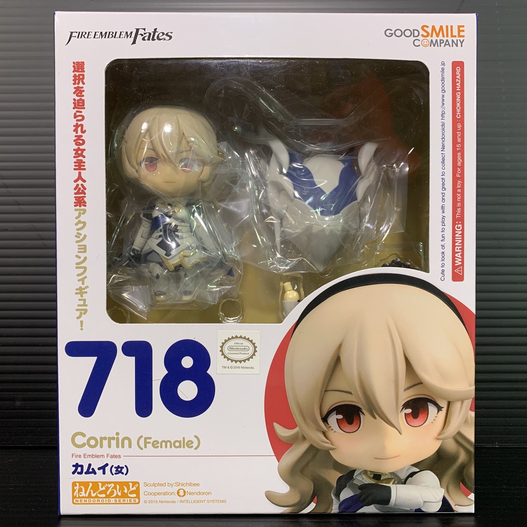 Nendoroid 718 Corrin (Female) (Fire Emblem Fates) | Shopee Thailand