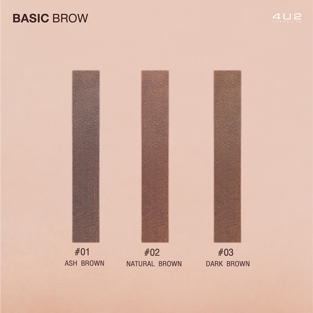 4U2 Basic Brow Triangular Brow Pencil 0.25g โฟร์ยูทู ดินสอเขียนคิ้วหัวตัดแบบหมุนออโต้. | Shopee ...