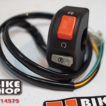 สวิทซ์ OFF RUN START Uma Racing ของแท้ คุณภาพดีมาก 71BIKE | Shopee Thailand