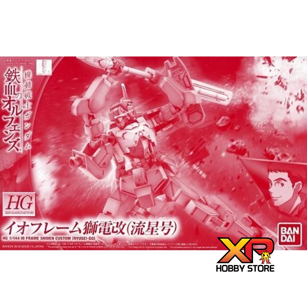 HG 1/144 : IO Frame Shiden Custom (Ryusei-Go) [P-Bandai] | Shopee Thailand