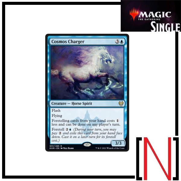 [MTG][Single][KHM] Cosmos Charger ระดับ Rare [ภาษาอังกฤษ] | Shopee Thailand