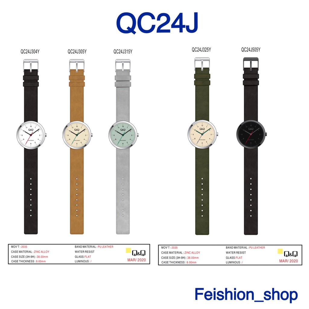 Qq Q&Q QC24 QC24J ใหม่ นาฬิกาข้อมือ สไตล์ญี่ปุ่น | Shopee Thailand