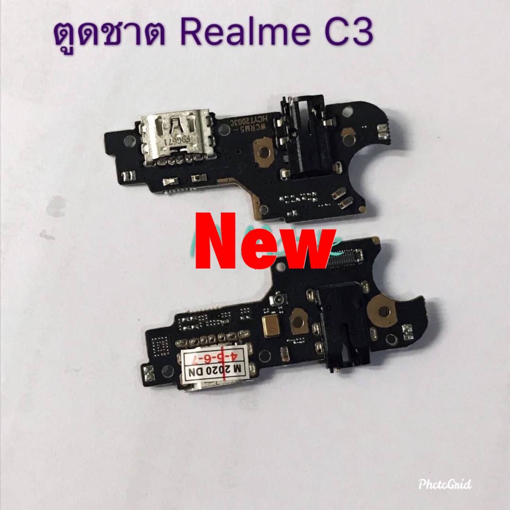 แพรชุดตูดชาร์จ ( Charging Port Flex ) Realme C3 | Shopee Thailand