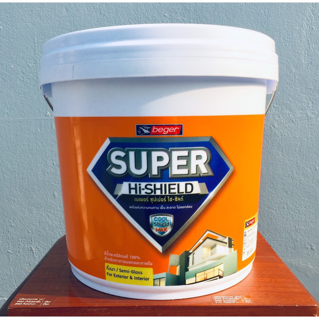 สีน้ำ สีทาบ้าน สีเบเยอร์ Beger Super Hi-Shield ชนิดกึ่งเงา ภายนอกและ ...
