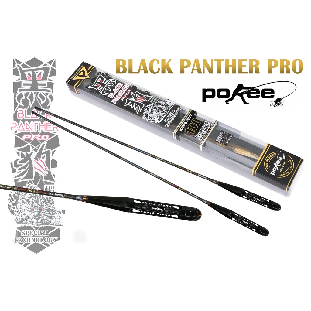 อุปกรณ์ตกปลา อะไหล่คันตกกุ้ง Pokee 180 ท่อน1 ท่อน2 และ ท่อน3 | Shopee Thailand