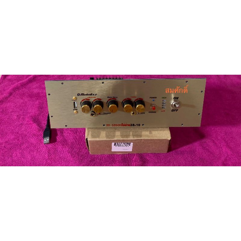 แผ่นเพลท XY-S350H ไม่ย้ายวัดแบตสวิชต์โยกอุปกรณ์ครบชุดรวมแอมป์ | Shopee ...