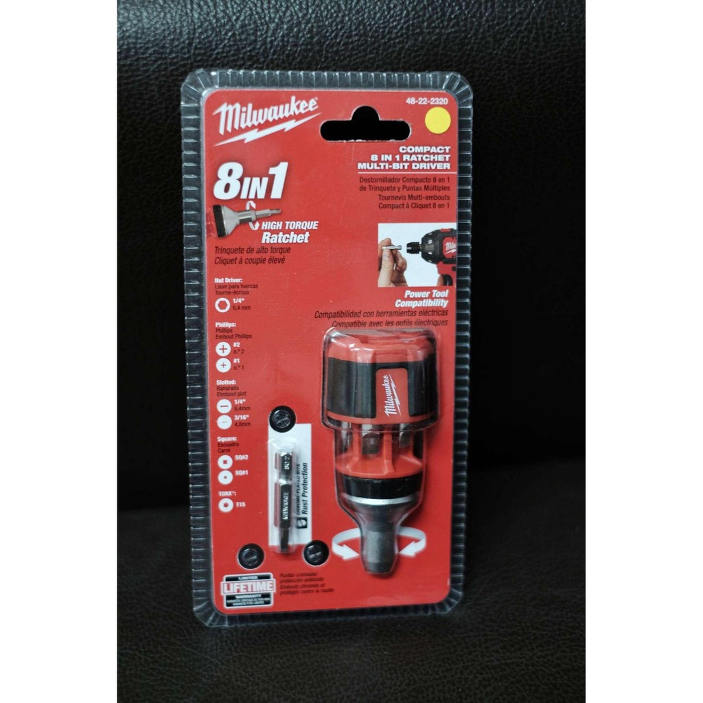 ไขควงเปลี่ยนหัว Milwaukee Stubby 8 in 1 multi bit ratcheting ...