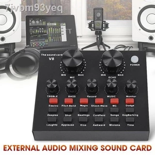 ช้อป sound card ราคาสุดคุ้ม ได้ง่าย ๆ | Shopee Thailand