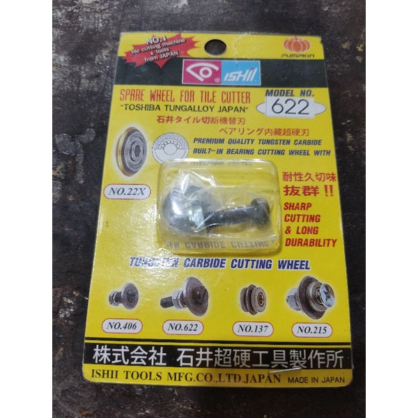 ใบตัดกระเบื้อง ยี่ห้อ ishi model no.622 | Shopee Thailand