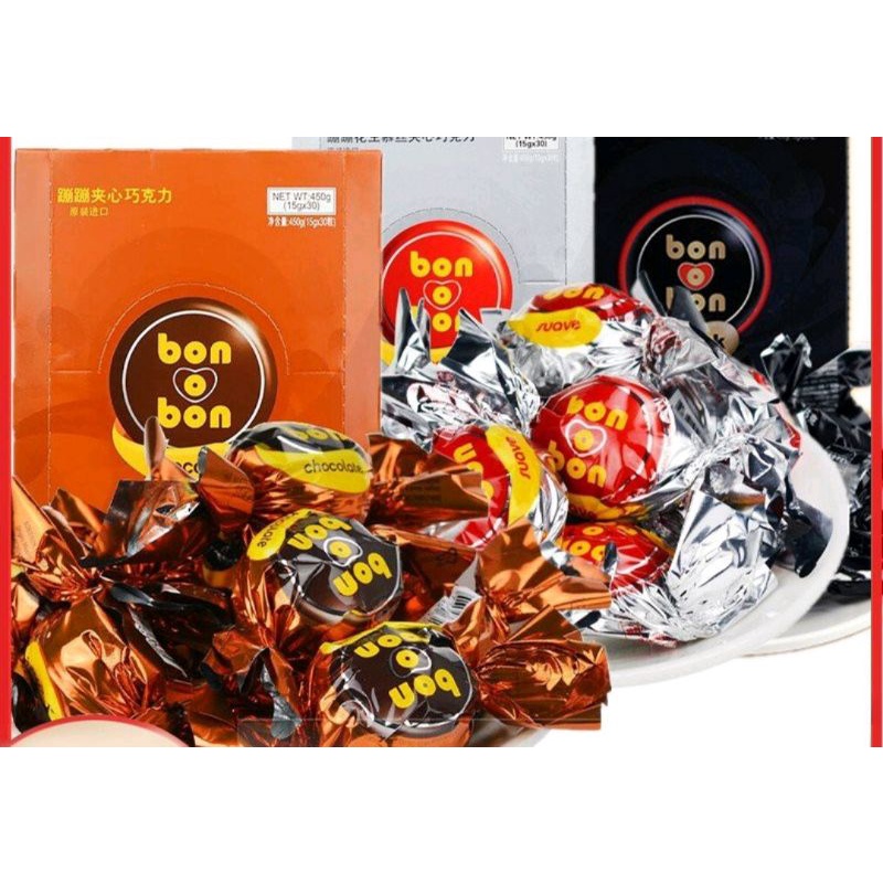 ขนมBon&bonชนิด กล่องมี24ชิ้น (สินค้า ขายดี) | Shopee Thailand