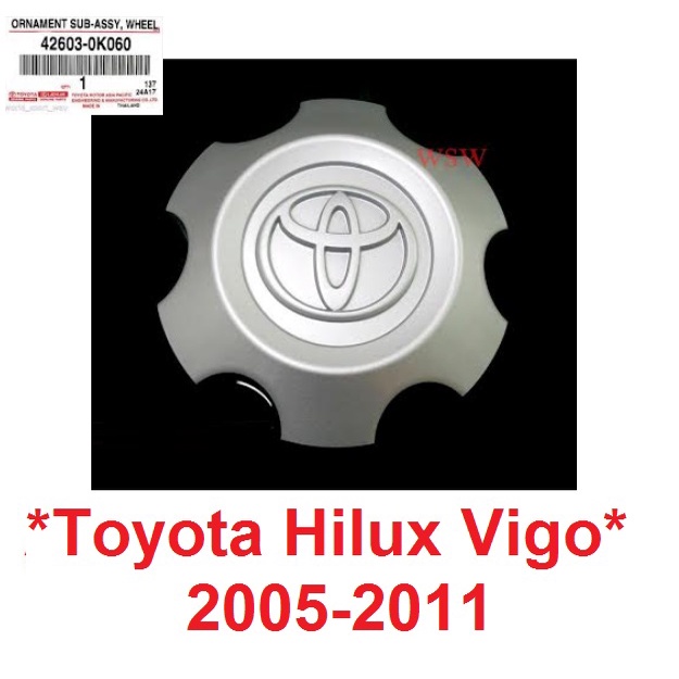 แท้ศูนย์ ฝาครอบล้อ TOYOTA hilux VIGO 2005 - 2011 ฝาล้อ ดุมล้อ ที่ครอบ ...