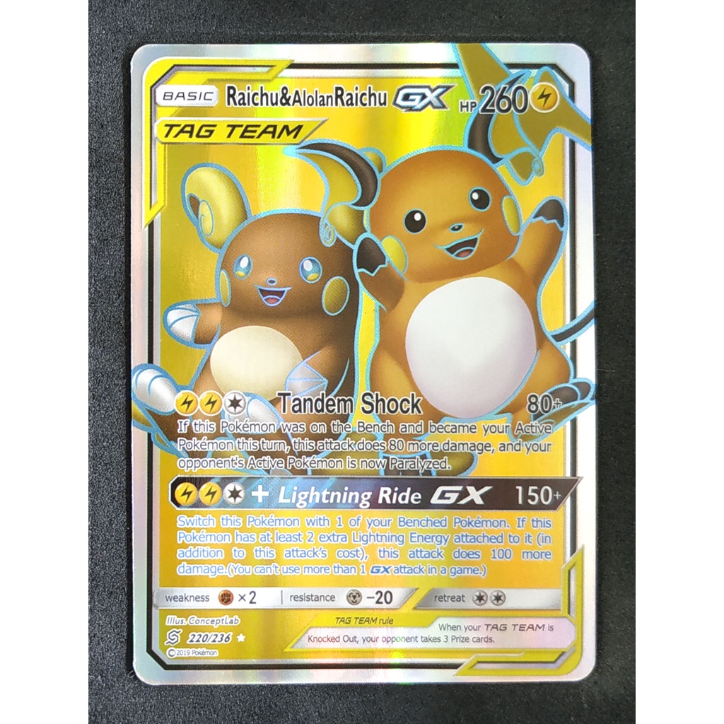 Raichu & Alolan Raichu Tag Team GX ไรชู & อโลลาน ไรชู 220/236 Pokemon ...