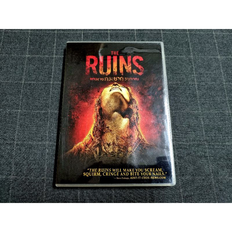 DVD ภาพยนตร์สยองขวัญทริลเลอร์สุดสะพรึง "The Ruins / แดนร้างกระชากวิญญาณ" (2008) | Shopee Thailand