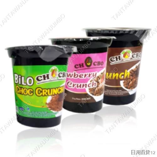 ♣🍫 Chocbo Mini Coco Cruch ขนาด 60 กรัม มินิโกโก้ครั้นช์ คริสปี้ช็อกโก ...