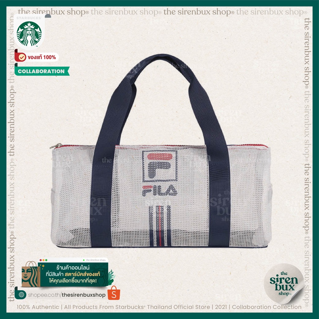 Exclusive『Starbucks®』สตาร์บัคส์ x ฟิล่า | Starbucks® x FILA | Shopee ...