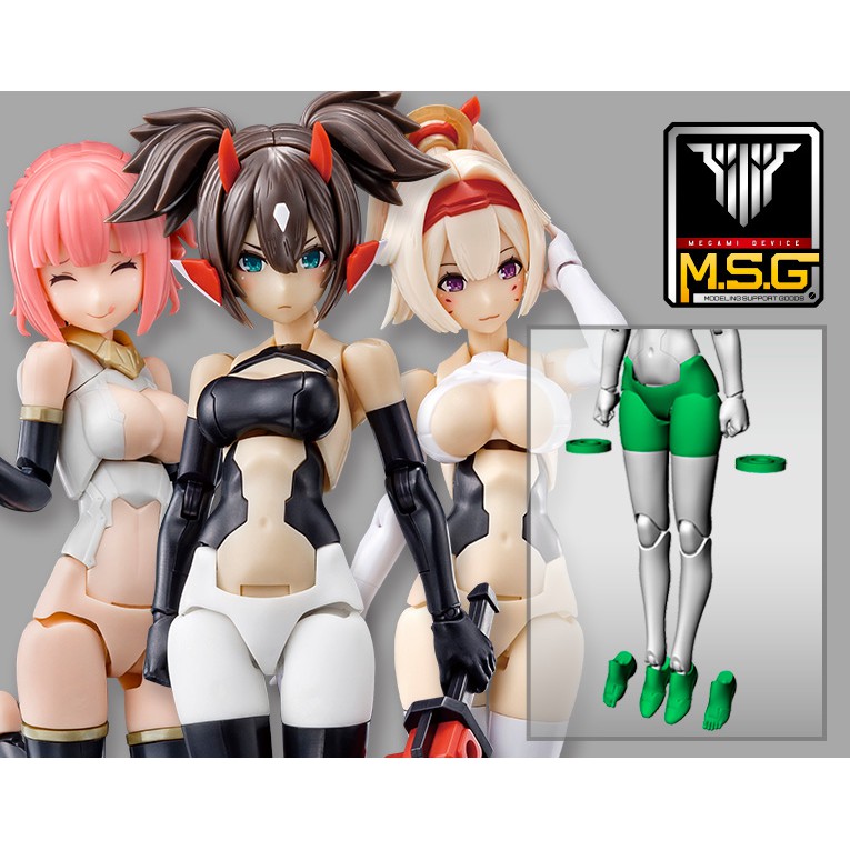 Megami Device M.S.G 02 Bottoms Set Skin (พาร์ทเสริมตกแต่ง) | Shopee Thailand