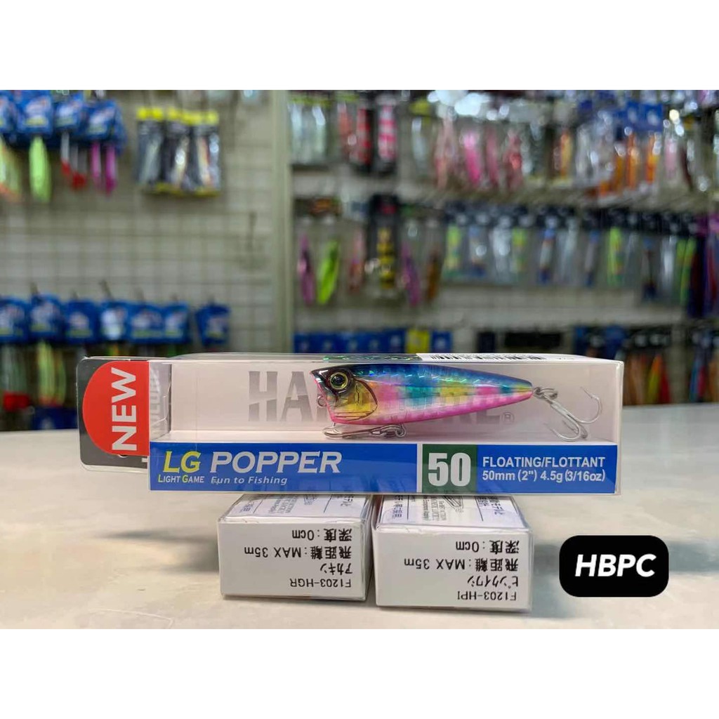 Duel HARDCORE LG Light Game Popper 50 มม. / 4.5 กรัม | Shopee Thailand