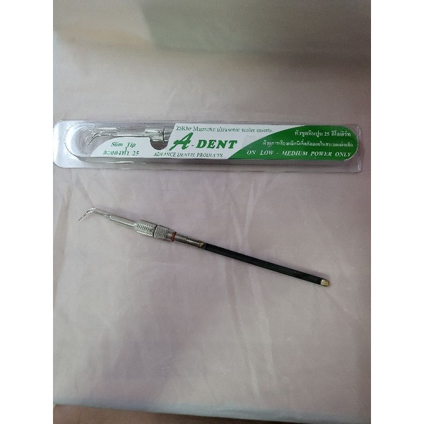 หัวขูดหินปูนp10 Slim Tip A-Dent พร้อมส่ง | Shopee Thailand