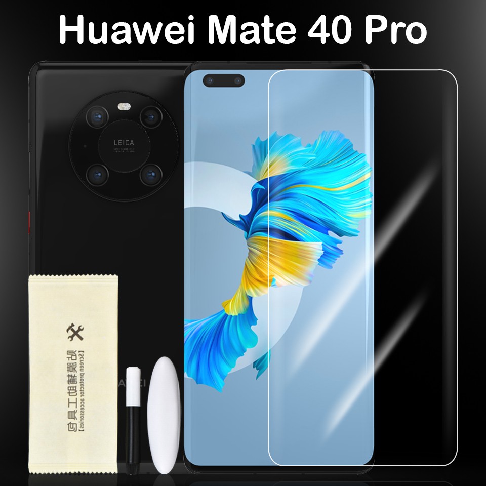 ฟิล์มกระจก กาวยูวี UV Glue For Huawei P30 Pro / P40 Pro / Mate 50 Pro / Mate 30 Pro / Mate 40 ...