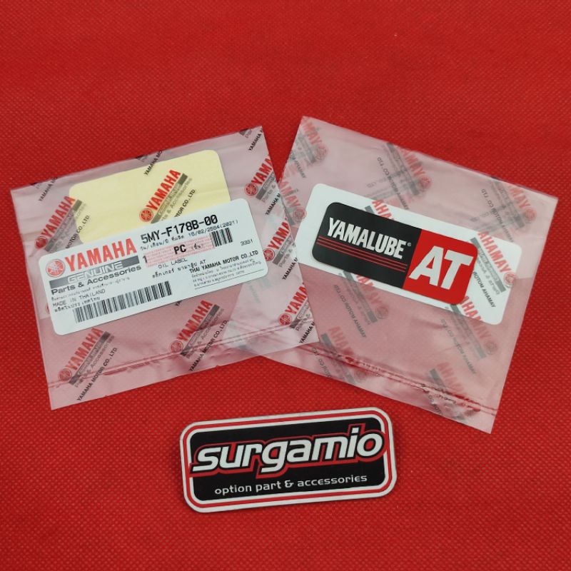 สติ๊กเกอร์ yamalube thailand 5MY-F178B ดั้งเดิม | Shopee Thailand