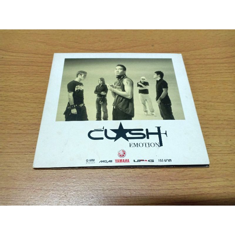 CD เพลงไทย "Clash อัลบั้ม Emotion" | Shopee Thailand
