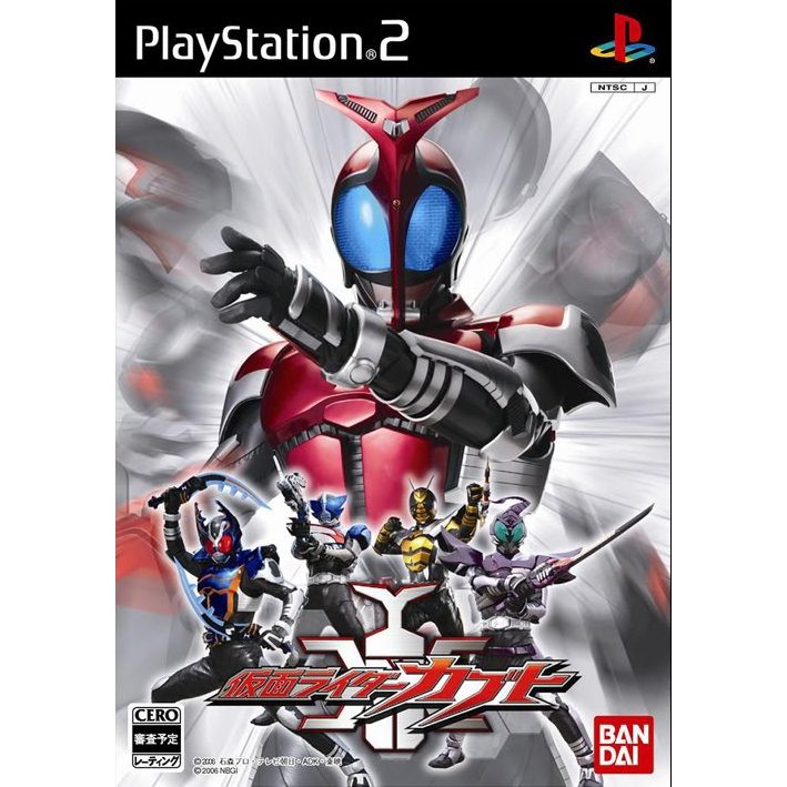 Kamen Rider Kabuto ps2(แผ่นปั๊ม) แผ่นเกมส์PS2 เกมเพล2 มาสไรเดอร์คาบูโตะ ...