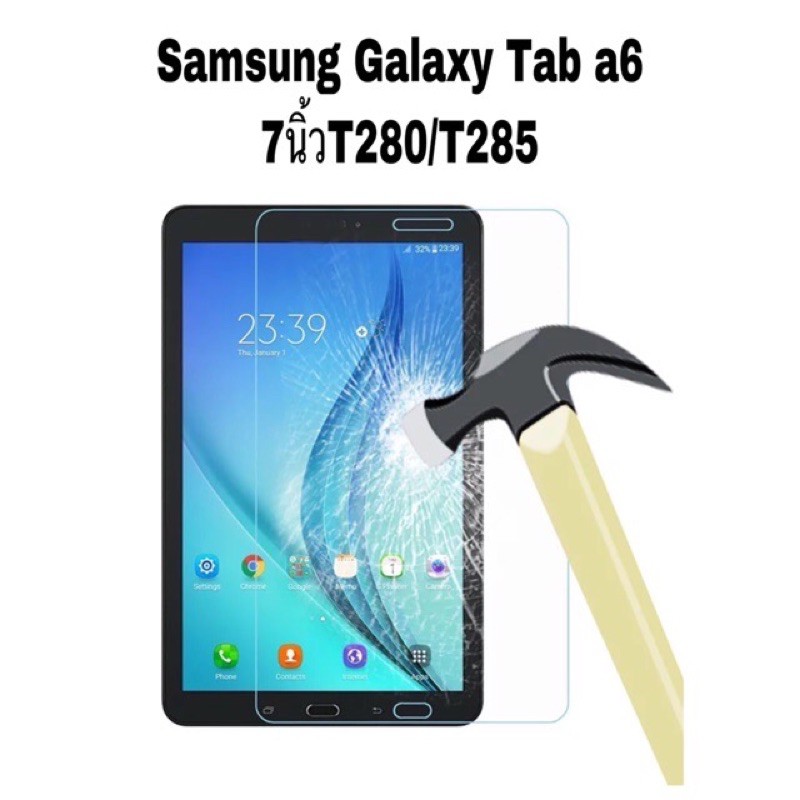 ฟิล์มกระจก นิรภัย เต็มจอSamsung Galaxy Tab A6 7.0 SM-T280/T285 | Shopee Thailand
