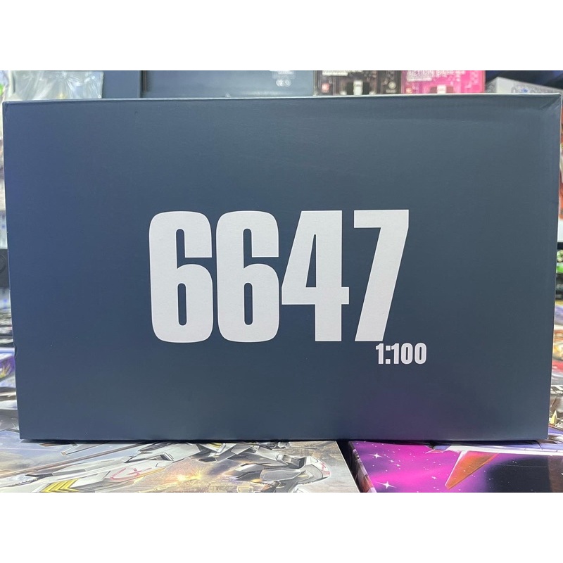 MG 1/100 Universe Booster (6647) [Daban] | Shopee Thailand