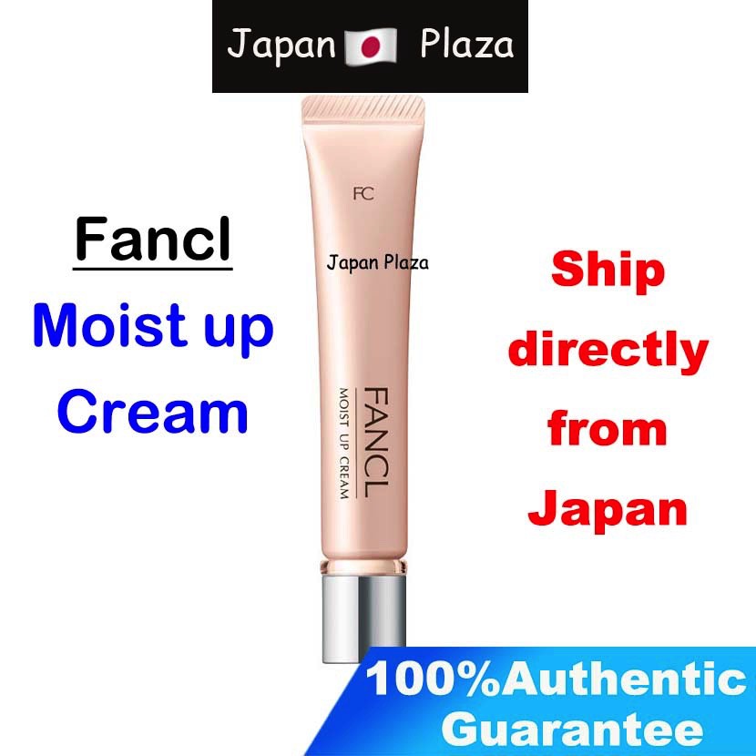 🅹🅿🇯🇵 ฟังเคล Fancl Moist Up ครีมทาหน้า Cream 18g | Shopee Thailand
