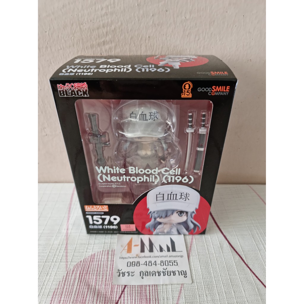 Nendoroid 1579 White Bloode Cell (Neutrophill) (1196) | Shopee Thailand