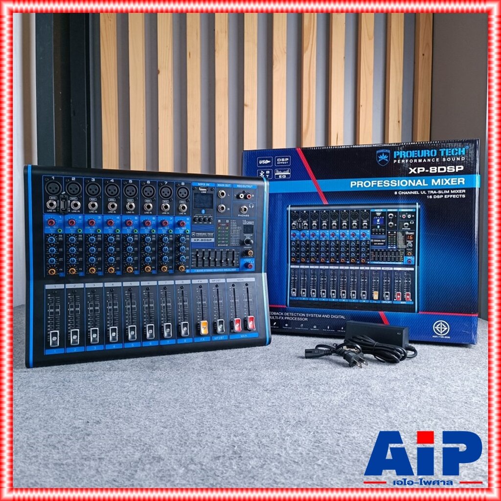 PROEUROTECH XP-8DSP MIXER มิกซ์ มิกเซอร์ XP8DSP เครื่องเสียง XP 8 DSP ...