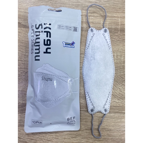 Shumu KF94 หน้ากากอนามัย 5 ชั้น 10 ชิ้น / แพ็ค ฟรีตัวล็อกแมส 1 ชิ้น ...