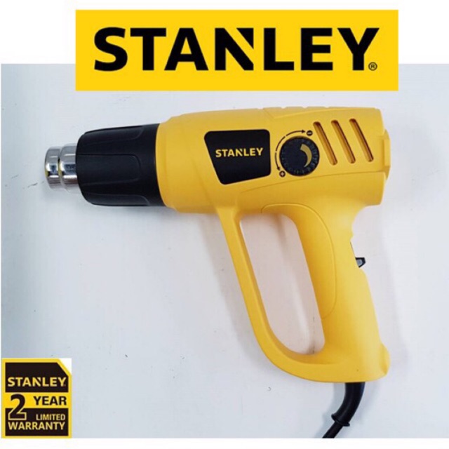 ปืนเป่าลมร้อน STANLEY 2000W | Shopee Thailand