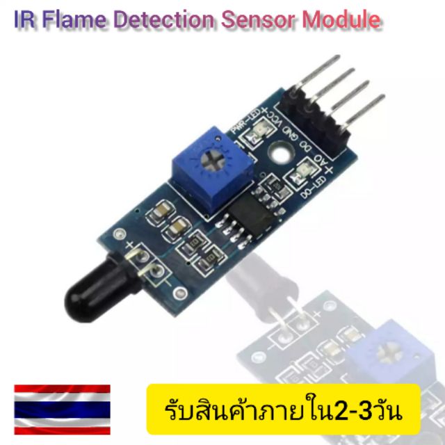 IR Flame Detection Sensor Module Fire Detector Infrared Receiver Module ...