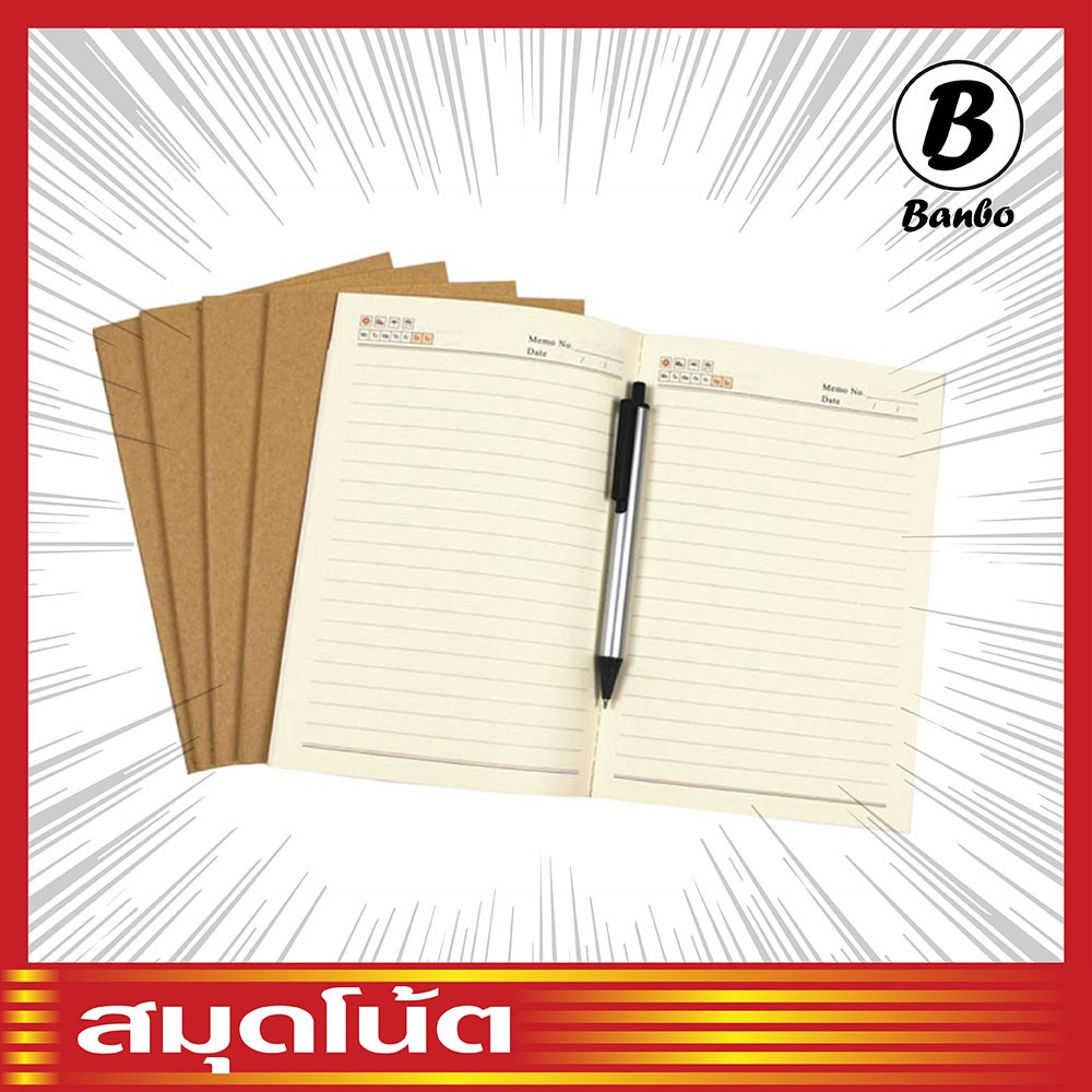สมุด สมุดไดอารี่ B1112 สมุดจดบันทึก สมุดโน๊ต สมุดบันทึก สมุดแพลนเนอร์ ...