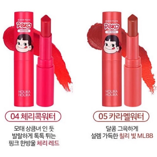 พร้อมส่ง Tint Bomb Lip holika x peko | Shopee Thailand