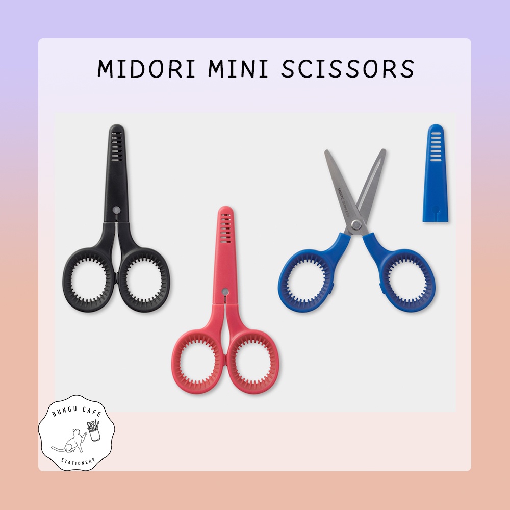 Midori Mini Scissors กรรไกร ขนาดเล็ก | Shopee Thailand