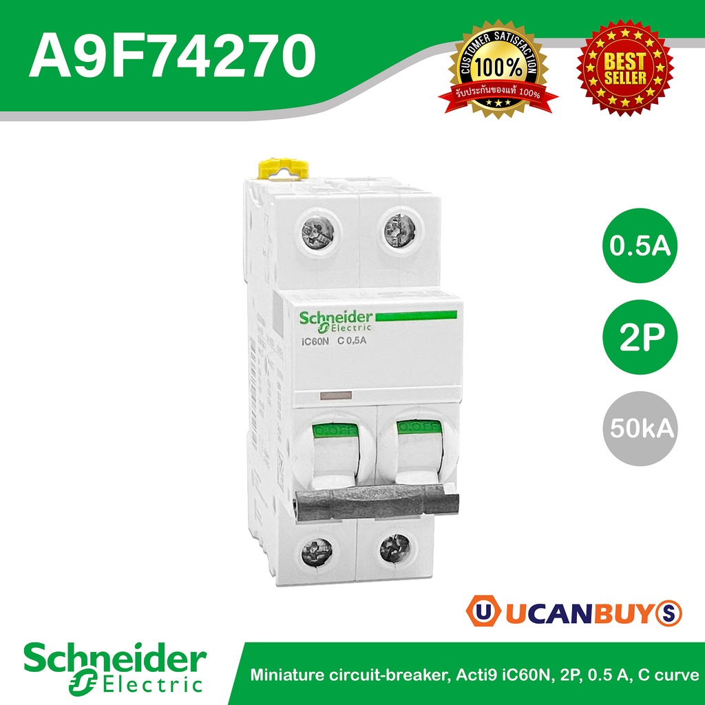 Schneider A9F74270 Miniature circuit-breaker, Acti9 iC60N, 2P, 0.5 A, C curve, 6000 A (IEC 60898 ...