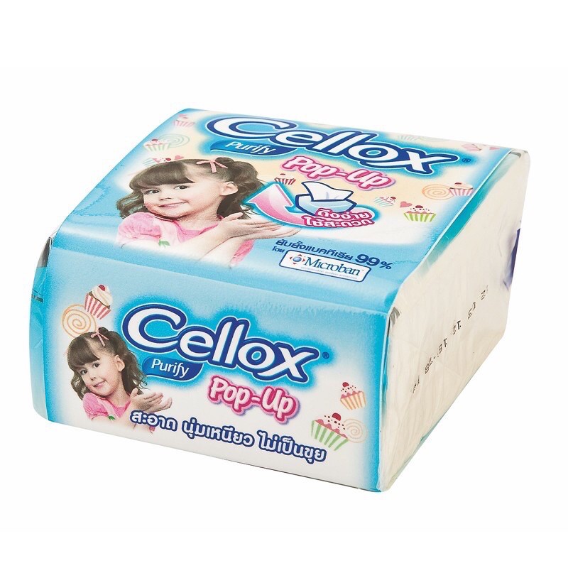 Cellox Purify Pop up เซลล็อกซ์ ฟิวริฟาย ป๊อปอัพ กระดาษทิชชู่ 86แผ่น ...