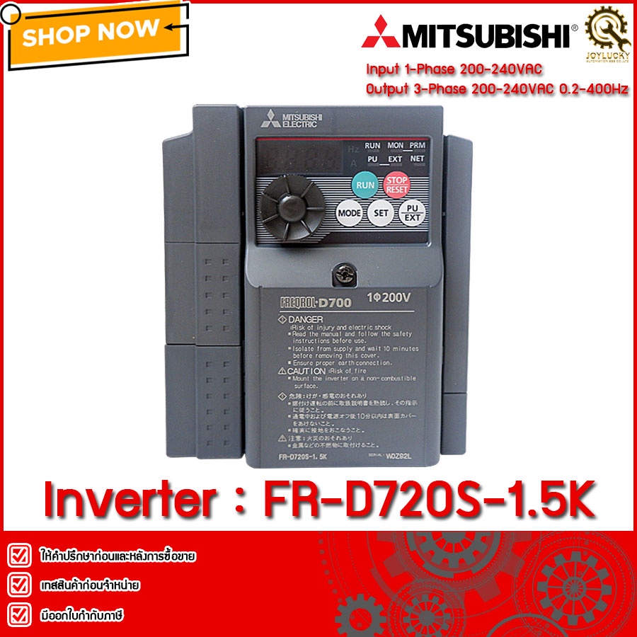Inverter Mitsubishi Model : FR-D720S-1.5K | Shopee Thailand